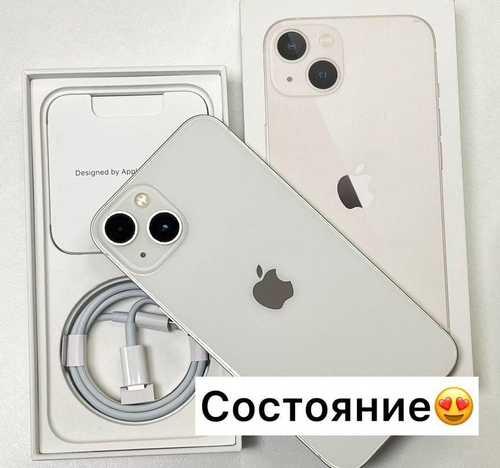 iPhone 13, 128 ГБ