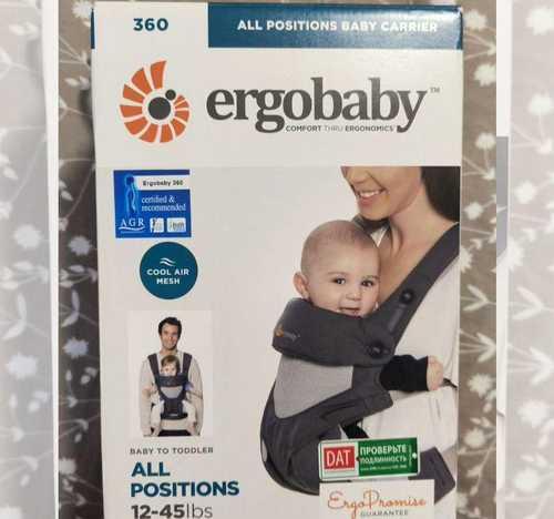 Эргорюкзак ergobaby 360 оригинал