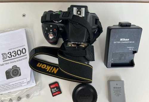 Nikon D3300+18-55 AF-P, пробег 11616