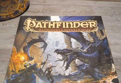 Pathfinder. Стартовый набор. Настольная игра