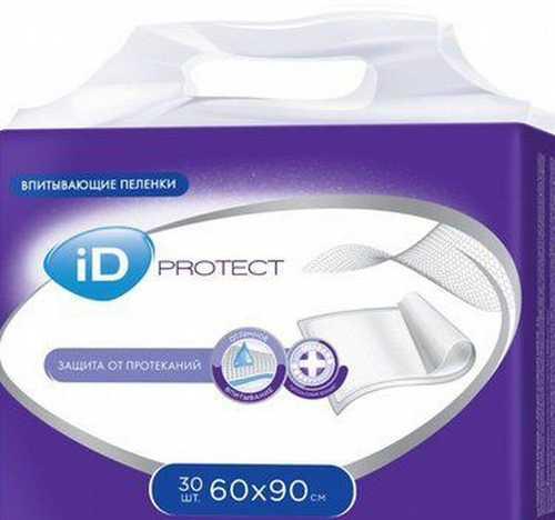 Пеленки одноразовые iD protect 60Х90