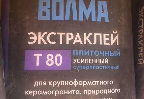 Плиточный клей Волма, керамогранит, 3d крестики