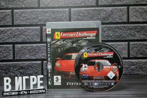 Игра Ferrari Challenge: Trofeo Pirelli (PS3)