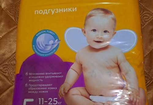 Подгузники honey kid 5 56шт
