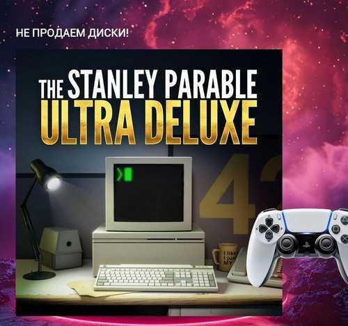 The Stanley Parable: Ultra Deluxe PS5 и PS4