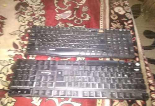 Две клавиатуры