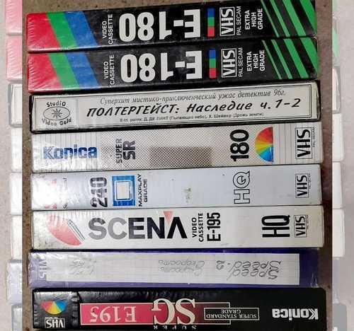 Видеокассеты vhs с фильмами