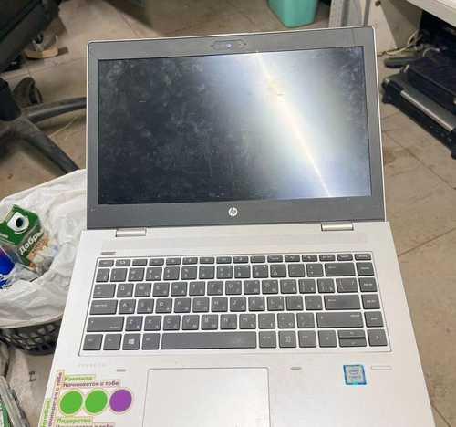 Hp probook 640 g4