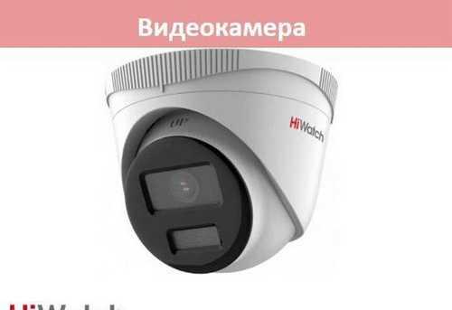Видеокамера HiWatch DS-I253L(B)(2.8mm) krd