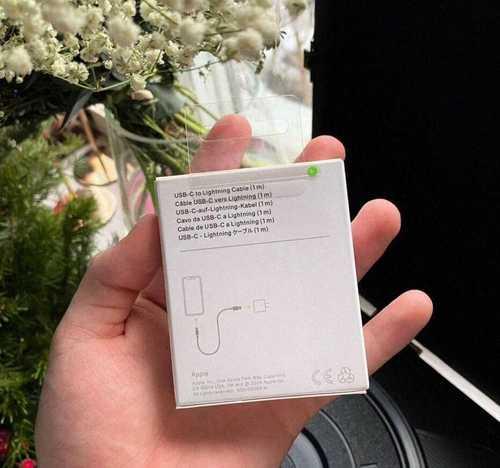 Кабель для iPhone: зарядись с комфортом