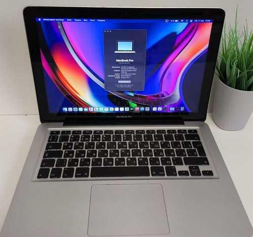 Apple MacBook Pro 13, /Core i7/ SSD 128GB/ 16GB