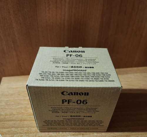 Печатающая головка canon pf 06