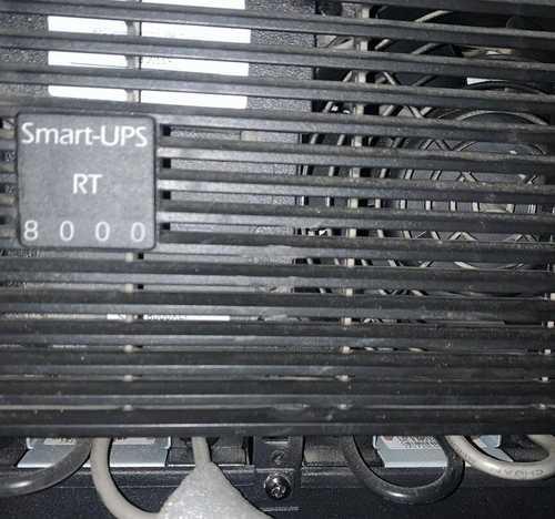 Smart-UPS RT 8000 с акб