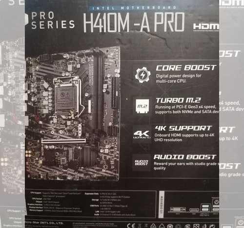 Материнская плата lga 1200