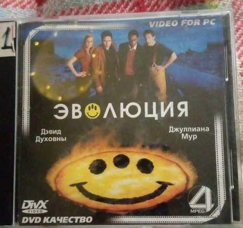 Cd диски кино