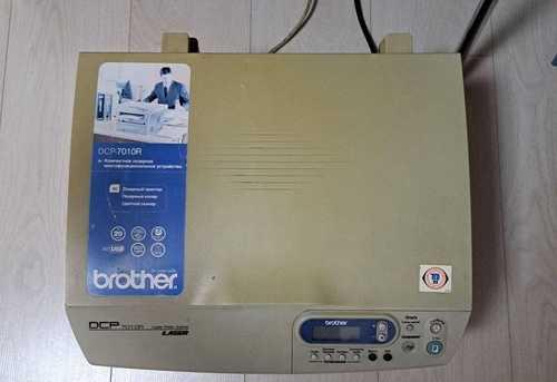 Мфу лазерный принтер Brother DCP-7010R