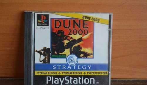 Dune 2000 для Sony PlayStation 1 (PS1)