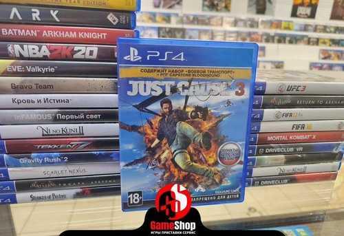 Just Cause 3 для PlayStation 4