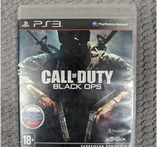 Call of Duty: Black Ops