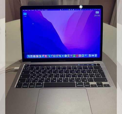 Macbook pro 13 2020 i7 512