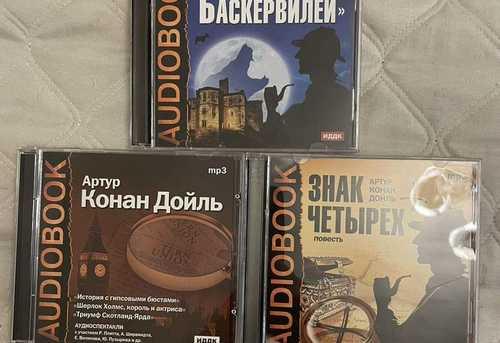 Диски