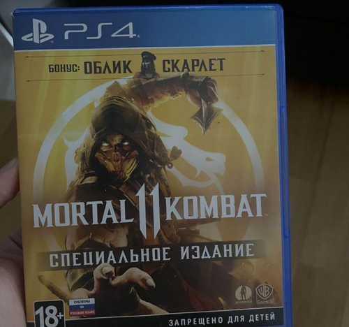 Диски на ps4 mortal kombat xl