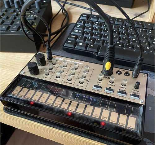 Korg Volca Keys