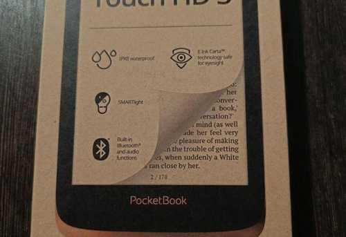 Электронная книга Pocketbook 632 Touch HD 3