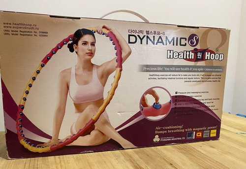 Обруч Dynamic health hoop
