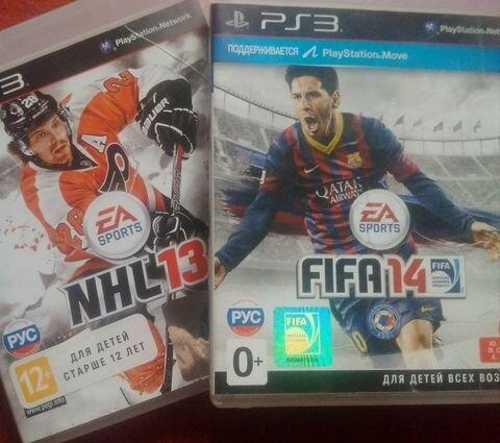 FIFA 14 и NHL 13 для PS3