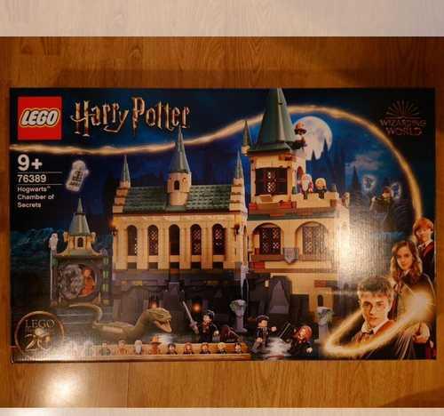 Lego harry potter 76389 новый