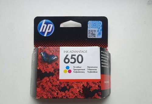 Картридж HP 650 цветной