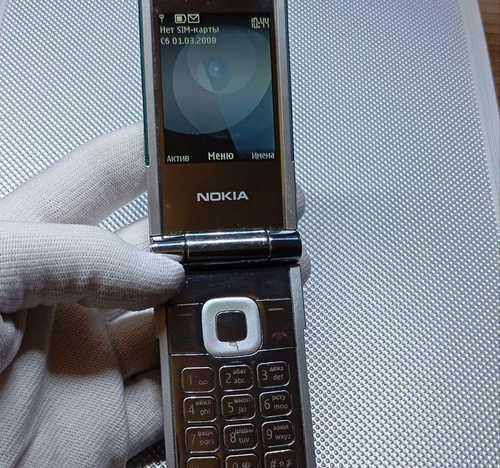 Nokia 7510 Supernova