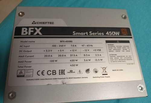 Блок питания Chieftec BFX-450BS