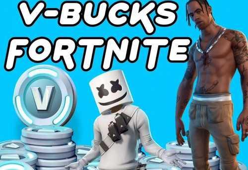 Fortnite v bucks вбаксы