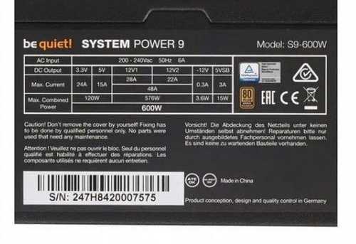 BE quiet system power 9 600W