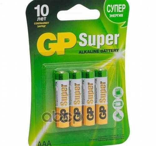 Батарейка алкалиновая GP Batteries super Alkaline