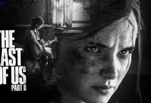 The Last of Us Part 2 Remastered PS5 одни из нас