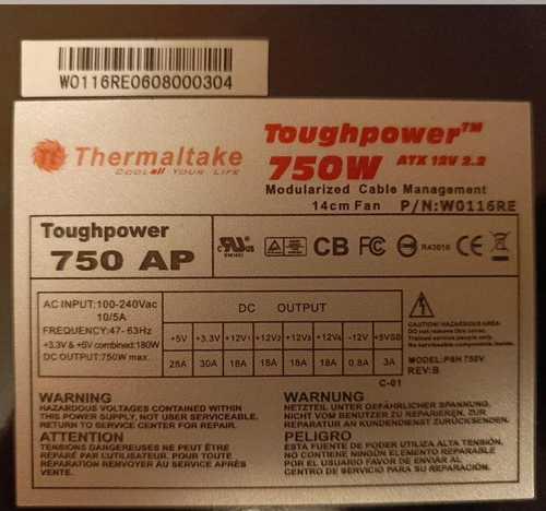 Блок питания thermaltake toughpower 750w