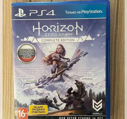 Игры на ps4 horizon