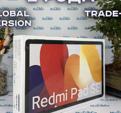 Redmi Pad SE 8 256