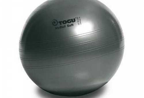 Мяч гимнастический togu My Ball Soft 75 см