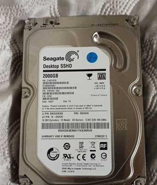 2Tb HDD+SSD гибридный Seagate 3.5"/SATA-3/7200rpm