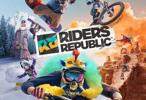 Riders Republic Steam Gift