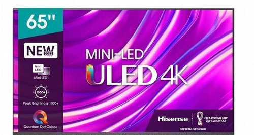 Телевизор Hisense 65U8HQ (120гц) новый