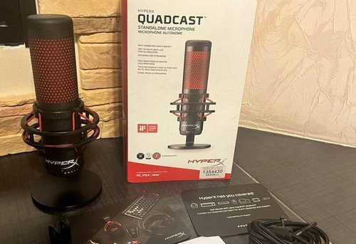 Микрофон HyperX Quadcast