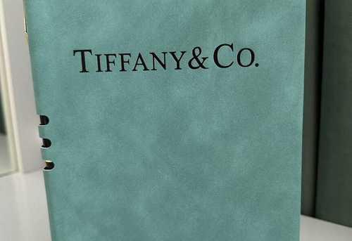 Блокноты ежедневники Tiffany