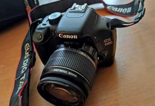 Фотоаппарат зеркальный Canon 550 d с объективом