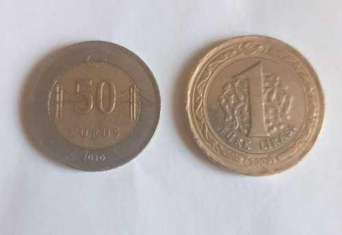 Монеты турции. 1 лира и 50 куруш