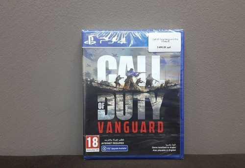 Call of Duty Vanguard PS4 Новый